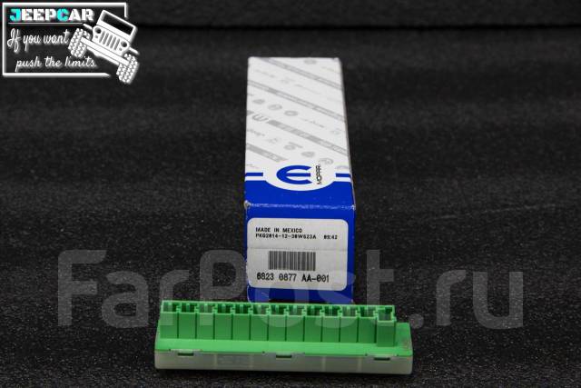 Разъем кан-шины Jeep Wrangler JL 68230877AA купить во Владивостоке по ...