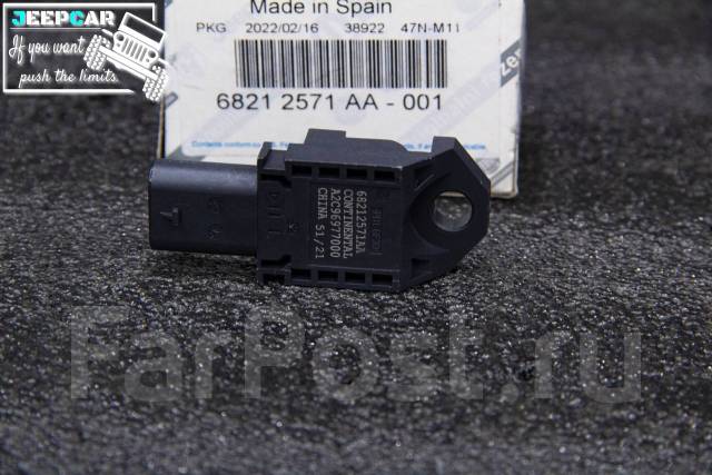 Map Sensor JEEP Wrangler JL 2.0T 68212571AA купить во Владивостоке по ...