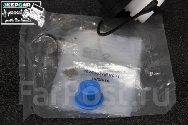 Крышка топливного бака для Jeep Wrangler JL 68357474AC купить во ...