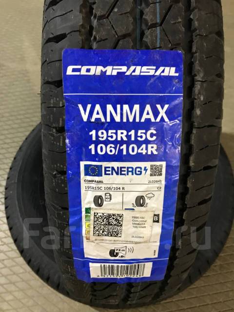 Compasal Vanmax, C 195 R15, 15", 1 шт, 195 мм, 80 %, радиальный ...