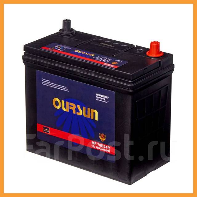 Аккумулятор JIS MF 55Ач пуск 480А 237х128х221 мм Oursun / MF70B24R ...
