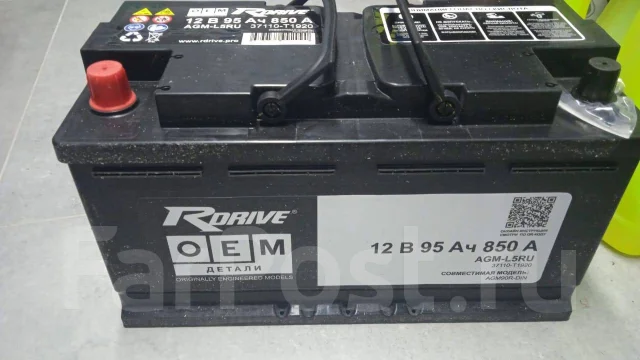 Аккумулятор 37110T1920 Genesis gv80 купить во Владивостоке по цене: 44 ...