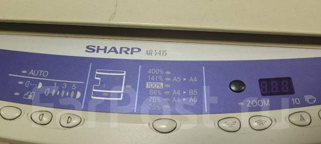 Отдам бесплатно копировальный аппарат Sharp AR-5415 во Владивостоке