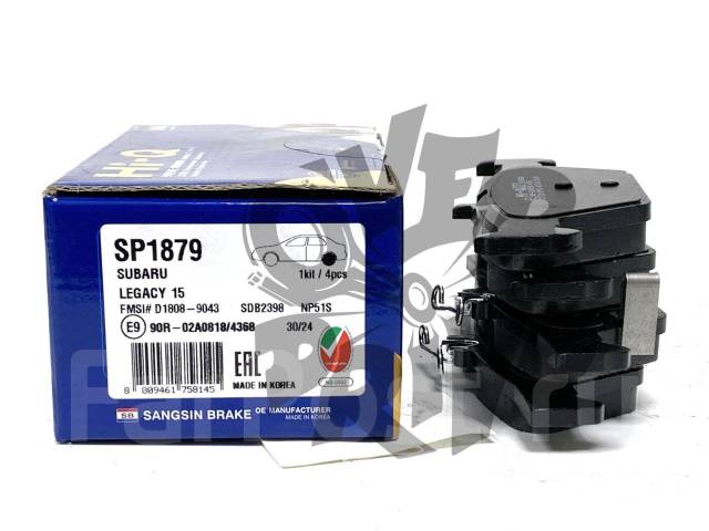 Колодки тормозные задние SangSin HI-Q SP1879 КореяForester SK9, SKE ...