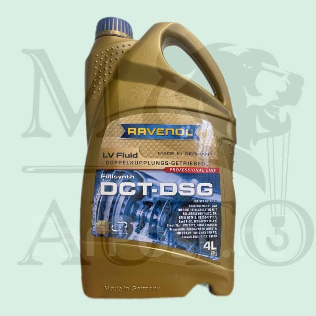 Масло трансмиссионное Ravenol DCTF-2 83225B3AC81 4л. Цена 14000р ...