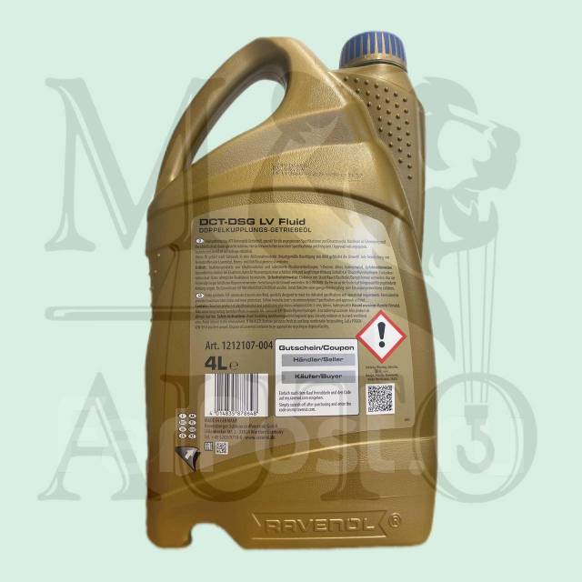 Масло трансмиссионное Ravenol DCTF-2 83225B3AC81 4л. Цена 14000р ...