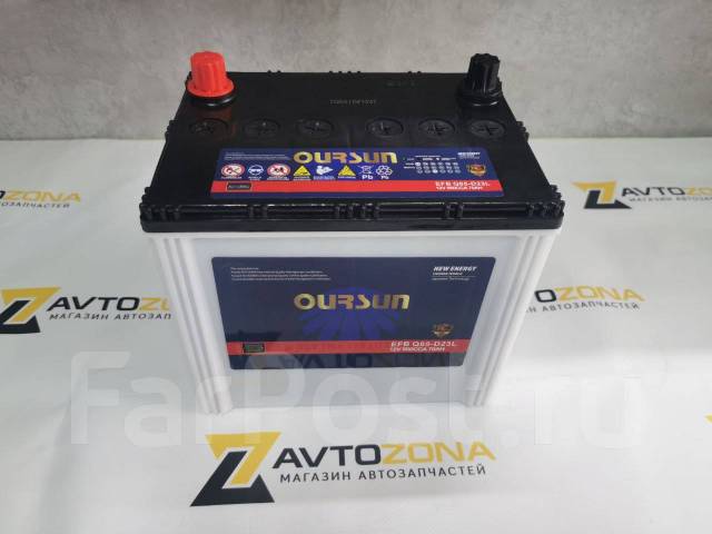 Аккумулятор Oursun EFB Q85-D23L, обратная (левое), 70 А.ч. 660 А. новый, в наличии. Цена: 12 900 ...