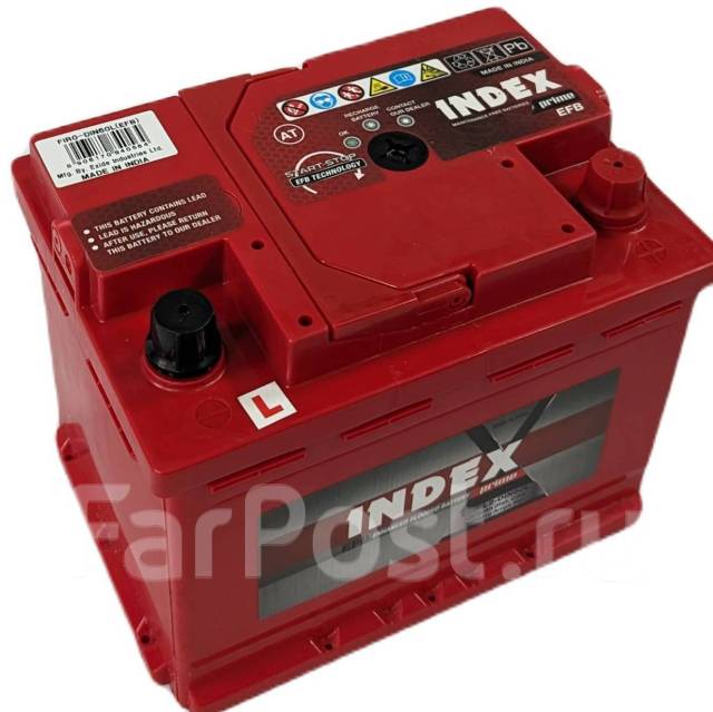 Аккумулятор Index Prime NEO Din Ln 2! Установка и Доставка бесплатно ...