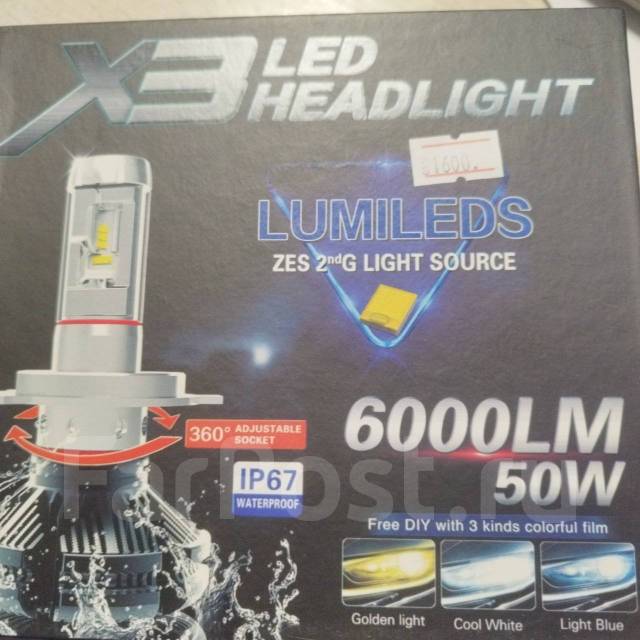 Светодиодная лампа LED 6000LM 50W H4 2шт купить в Артеме по цене: 1 600 ...