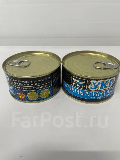 Печень минтая, в наличии. Цена: 265₽ во Владивостоке