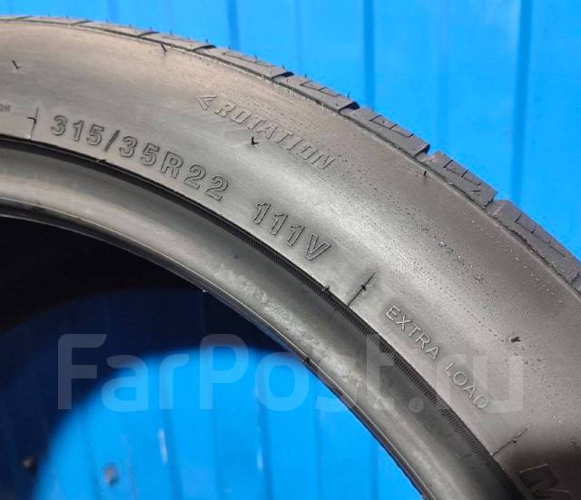 Tourador Winter Pro TSU1, 315/35R22 111V XL, 22", 12 шт, 315 мм, 35 % ...