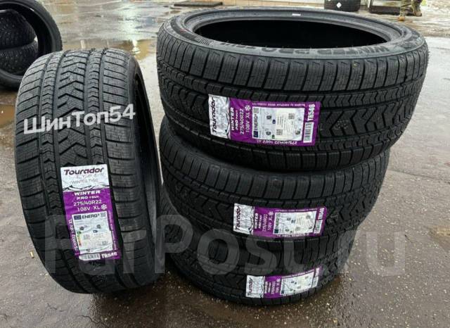 Tourador Winter Pro TSU1, 275/40R22 108V XL, 22", 12 шт, 275 мм, 40 % ...