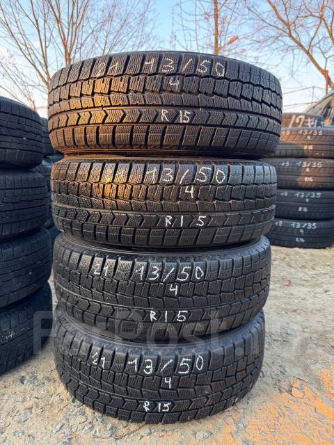 Dunlop Winter Maxx WM02, 195/65 R15, 15", 1 шт, 195 мм, 65 %, радиальный, зимние, без шипов ...