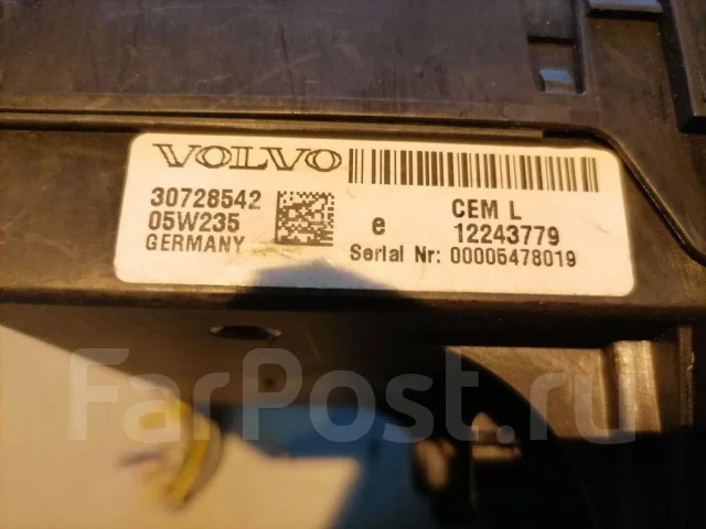 Центральный электронный модуль (CEM) Volvo V70 купить в Москве по цене ...