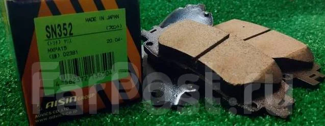 Колодки тормозные передние Yaris MXPA10, KSP210 Advics SN352 Япония ...