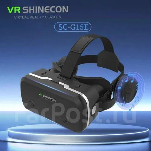 VR очки виртуальной реальности Shinecon SC-G15E для смартфона Черные ...