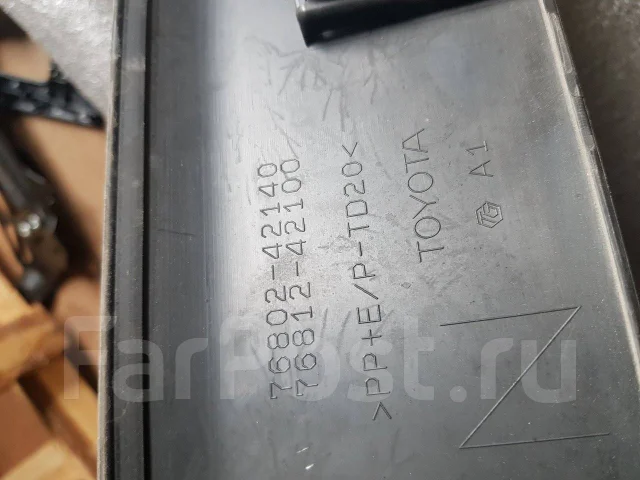 Накладка на дверь багажника Toyota Rav4 7680242140 MXAA54 купить во ...
