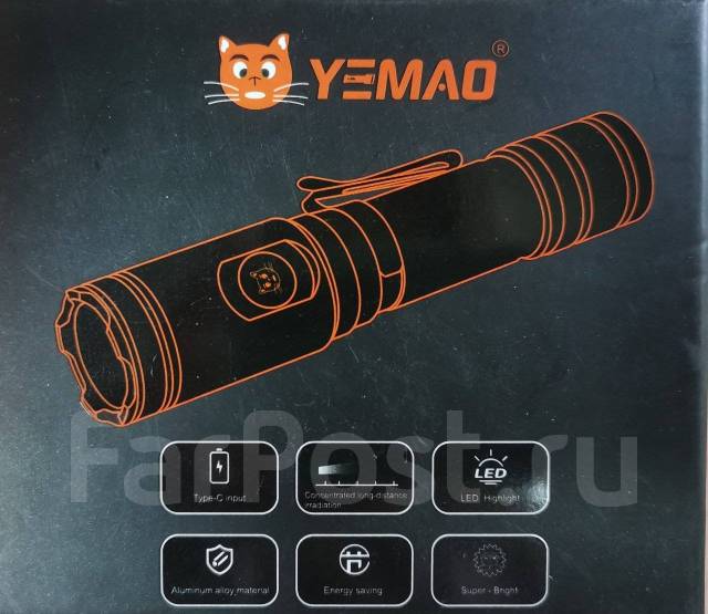 Фонарь многофункциональный Yemao YM-F303X, новый, в наличии. Цена: 2 500₽ во Владивостоке