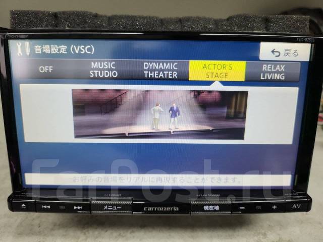 Carrozzeria Avic RZ-503 DVD, CD, MP3, USB, SD, Bluetooth Audio, 2 DIN ...