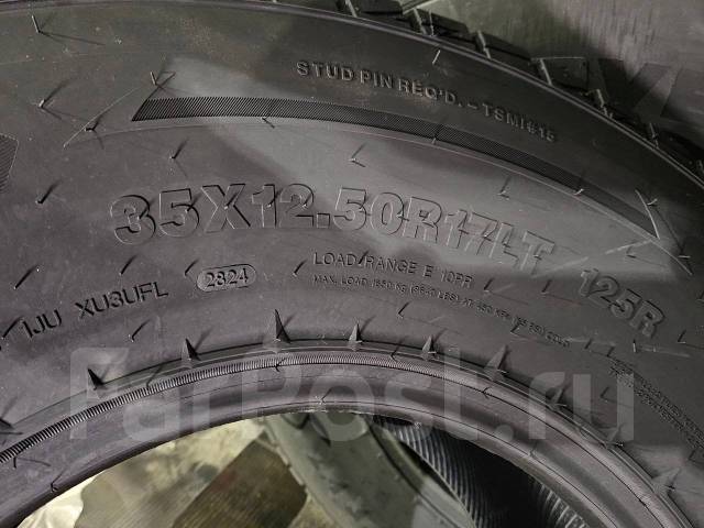 Venom Power Ice Hunter WTS, 35x12.5R17 125R, 17", 1 шт, радиальный, 12. ...