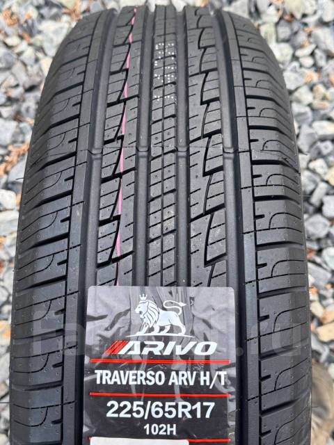 Arivo Traverso ARV H/T, 225/65 R17, 17", 4 шт, 225 мм, 65 %, радиальный, летние, без шипов. Цена ...