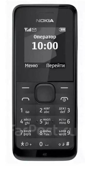 Телефон Nokia 1050/105 Черный телефон кнопочный (2G, 1SIM, RM-908), моноблок, 3G, новый, в ...