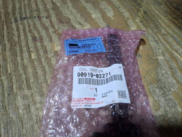 Продам катушку зажигания Toyota C-HR. 90919-02271. Оригинал! купить во ...