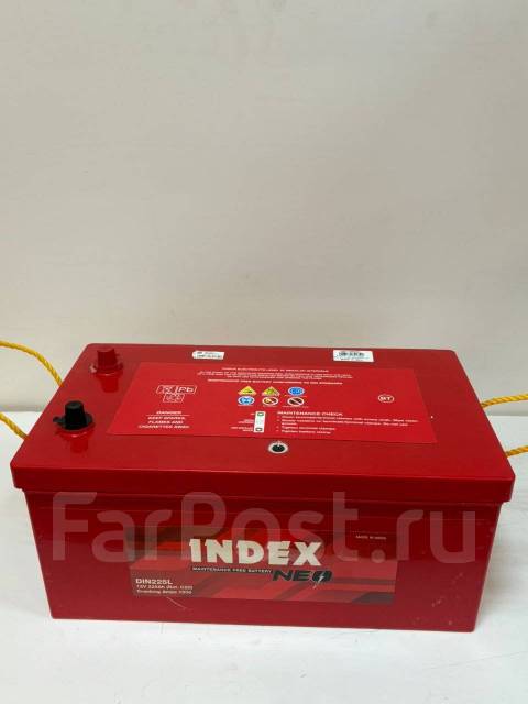 Аккумулятор Index NEO 225H52, 230А. ч. SAE/CCA 1200A +Подарок ...