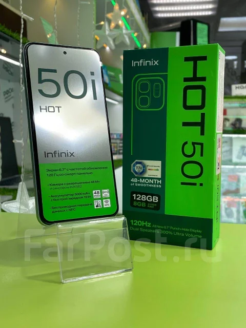 Infinix HOT 50i - 6.78",2Sim,48МП, 8x2.0GHz, 5000mAh,4/128Gb. РФСеть ...