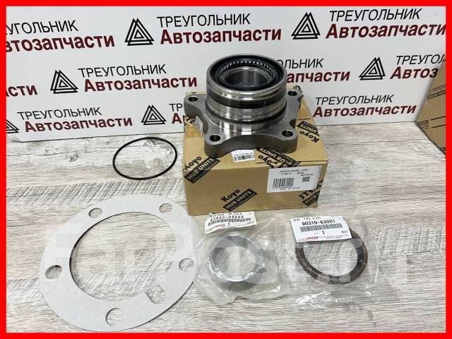 Ступичный подшипник задний левый оригиналTLC200/LX570/LX450D / KOYO ...