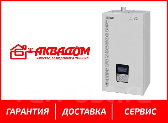 Электрокотел ZOTA - 12 LUX-X, новый, в наличии. Цена: 49 990₽ во Владивостоке