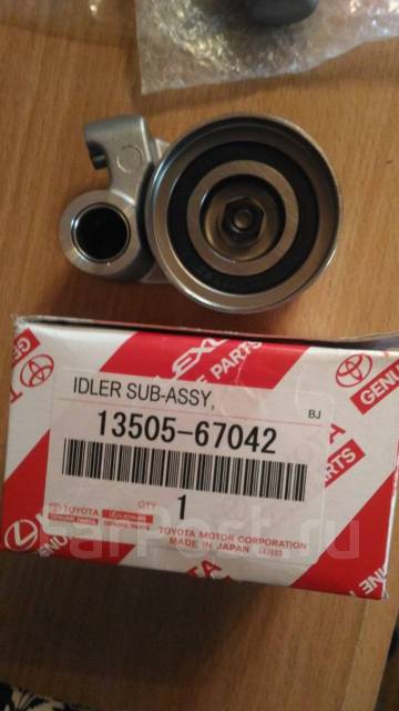 Продам ролик Toyota 13505-67042 купить в Хабаровске по цене: 3 500 ...