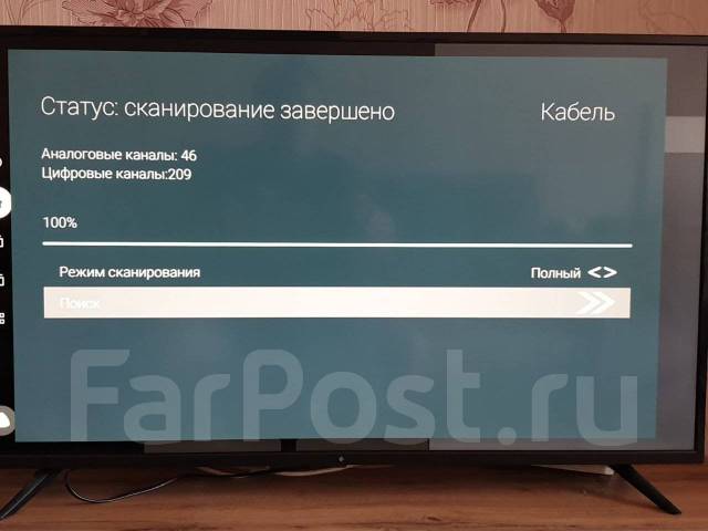 Телевизор LED DEXP U4EH8000E, БУ, 43", 4K UHD, Smart TV, б/у, в наличии. Цена: 20 000₽ во ...