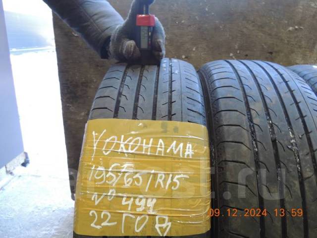 Автошина Yokohama BluEarth RV-03 195/65 R15, 15", 1 шт, 195 мм, 65 %, летние, без шипов. Цена ...