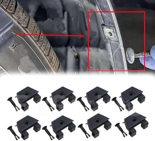 Клипса, крепеж бампера к подкрылку Toyota/Lexus 53879-30040/53879-0610 ...