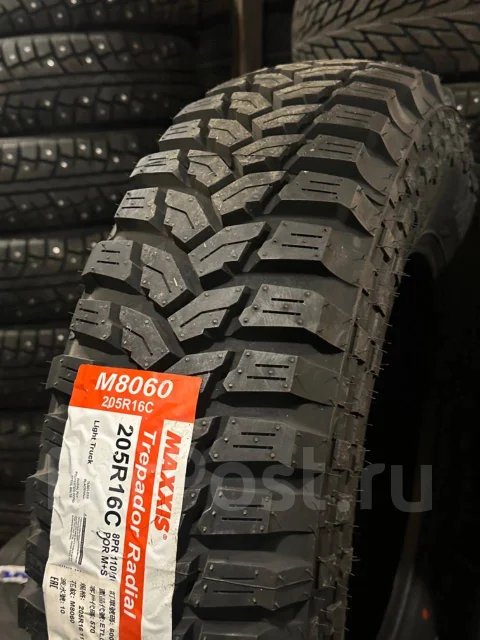Maxxis M8060 Trepador, 205/80R16, 16", 1 шт, 205 мм, 80 %, радиальный ...