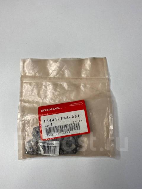 Цепь масляного насоса оригинал Honda 13441-PNA-004 купить в Барнауле по ...