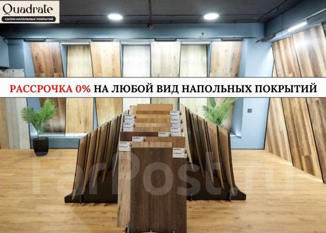 Плитка ПВХ Мельхус STM 094-22. Кварц-винил, в наличии. Цена: 485₽ во ...