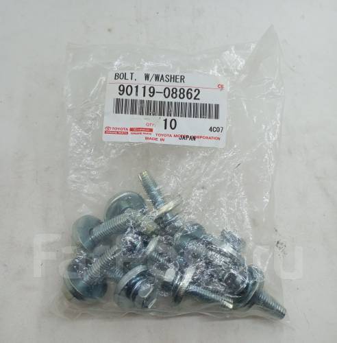 Болт крепления защиты двигателя Toyota 90119-08862 купить в Южно ...