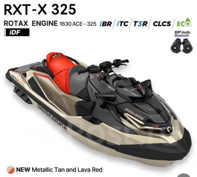 Новый! Гидроцикл BRP SEA-DOO RXT 325 2025 г, 2024 год, 325,00 л.с. под заказ. Цена: 3 300 000 ...