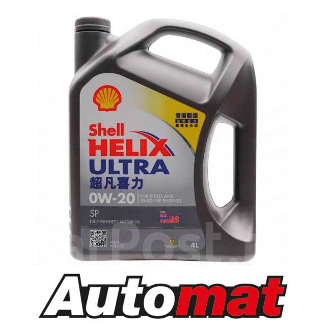 Моторное масло Shell Helix Ultra C5 GF-5 SP 0W-20, 4л, синтетическое, 4 ...