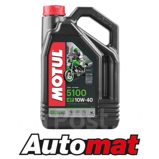 Моторное масло Motul 5100 4T 10W-40 Technosynthese, 4л, синтетическое, 4,00 л. SG, SH, SJ, SL ...