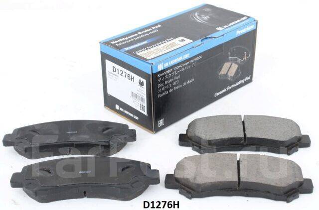 Колодки тормозные передние Kashiyama D1276H купить во Владивостоке по ...