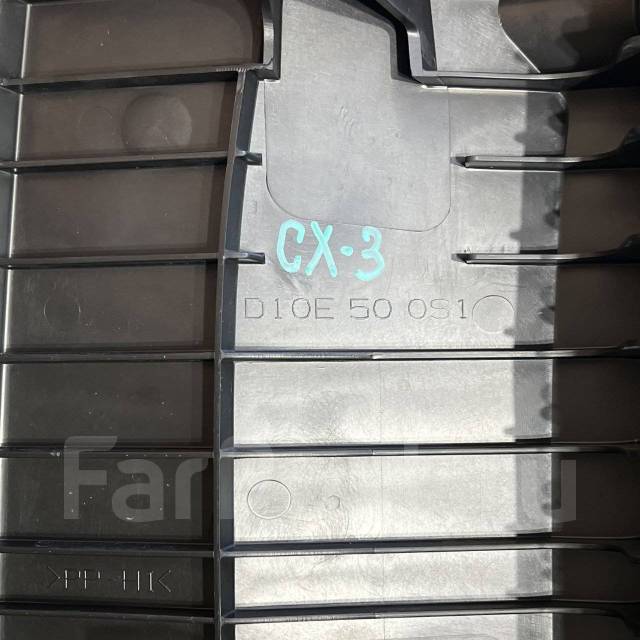 Защита бампера D10E500S1 Mazda CX-3, DK5FW, S5DPTS, 2015 г купить во ...