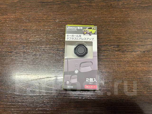 Накладки на зaмочную cкважину EXEA EE-217 Suzuki Jimny JB74/JB64 |VSG| купить во Владивостоке по ...