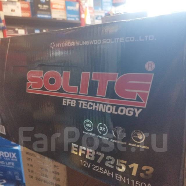 Аккумулятор Solite EFB 72513 230H52 225 А. ч. 1150А, прямая (правое), 225 А.ч. 1 150 А. корея ...