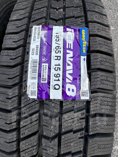 Goodyear Ice Navi 8, 195/65R15 91Q made in Japan, 15", 1 шт, 195 мм, 65 %, радиальный, зимние ...
