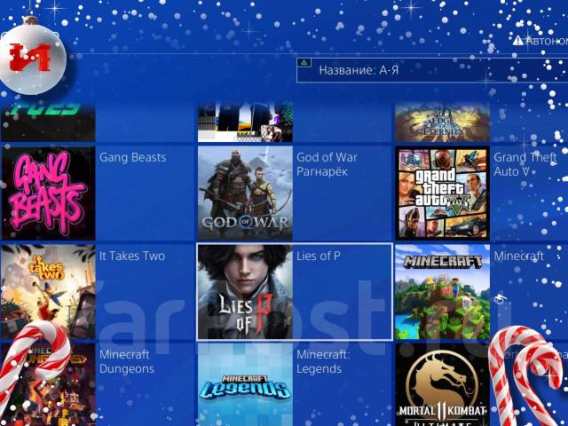 Sony PlayStation 4, 1 TB, Гарантия + Игры на приставке любые навсегда ...