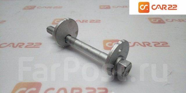 Комплект эксцентрика Toyota, 4Runner, Hilux Surf, Land Cruiser Prado ...