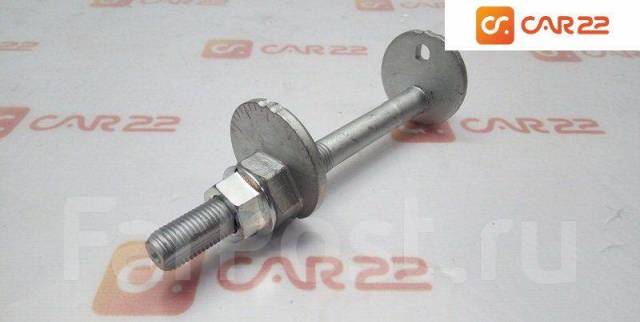 Комплект эксцентрика Toyota, 4Runner, Hilux Surf, Land Cruiser Prado ...